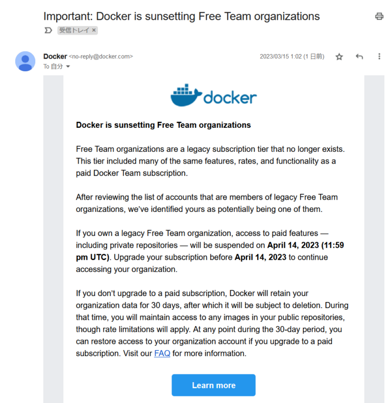 Docker Free Team の organization プラン廃止・撤回に関する情報 ‣ Pocketstudio.Net